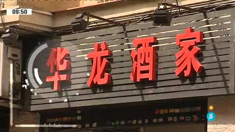 El barrio de Usera, el chinatown de Madrid