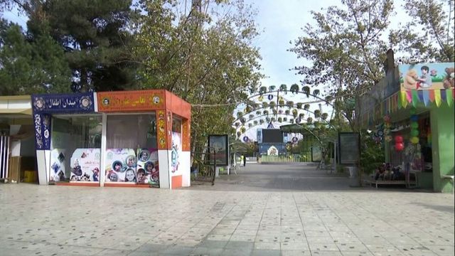 Los Talibán Prohíben A Las Mujeres Acceder A Los Parques De Atracciones
