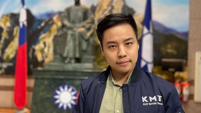 El Kuomintang se posiciona como la alternativa para la paz en Taiwán - NIUS