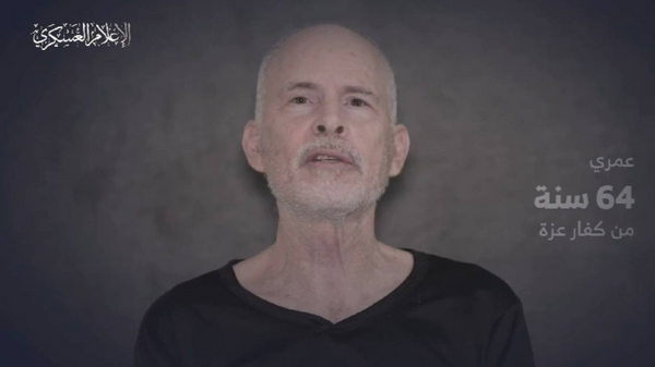 Hamás publica un nuevo vídeo con dos rehenes israelíes