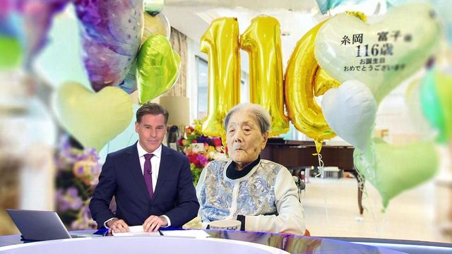 Tomiko Itooka, japonesa de 116 años, candidata a ser la persona más ...