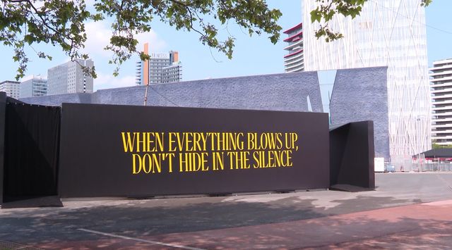 Un túnel replica los sonidos de los bombardeos en Gaza en el Primavera ...