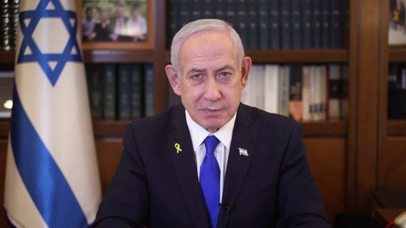 Benjamin Netanyahu pide clemencia al presidente de Israel en su juicio ...